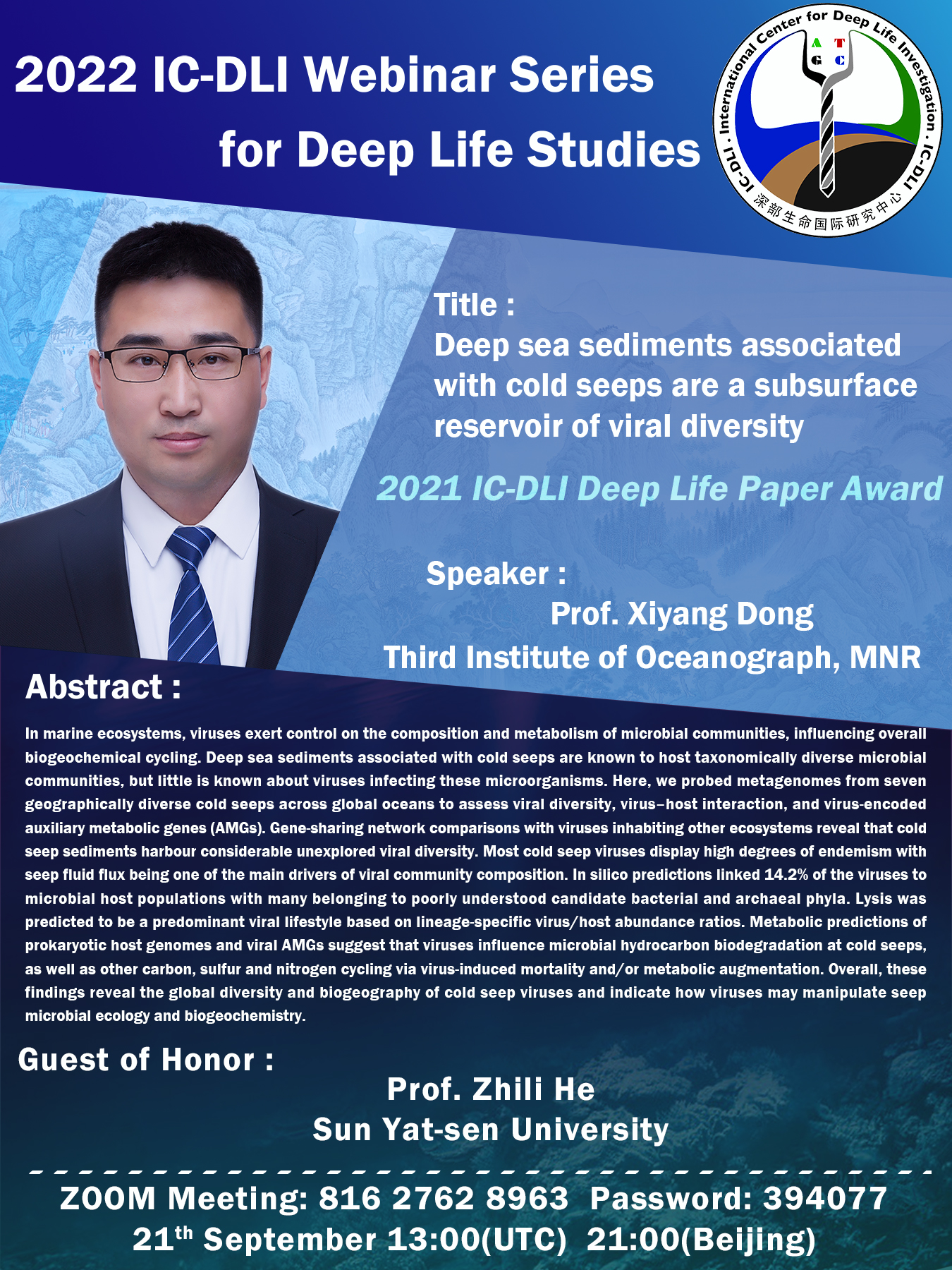 【IC-DIL Webinar】From the winners of "Deep Life Paper” and "SiYuan-Ocean Emerging Leader" Awards ...